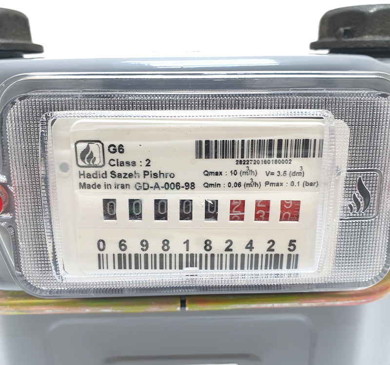 کنتور گاز حدید سازه مدل G6 - فروشگاه صنعتی ناین